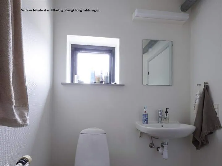 Birk Centerpark, Herning - 2 værelses lejlighed i Herning